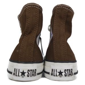 Converse | Shoes | Converse Chuck Taylor All Star High Chocolate Wm ...